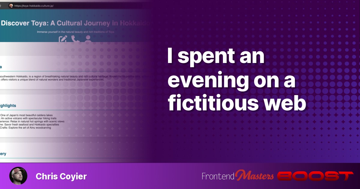 I spent an evening on a fictitious web – Frontend Masters Blog